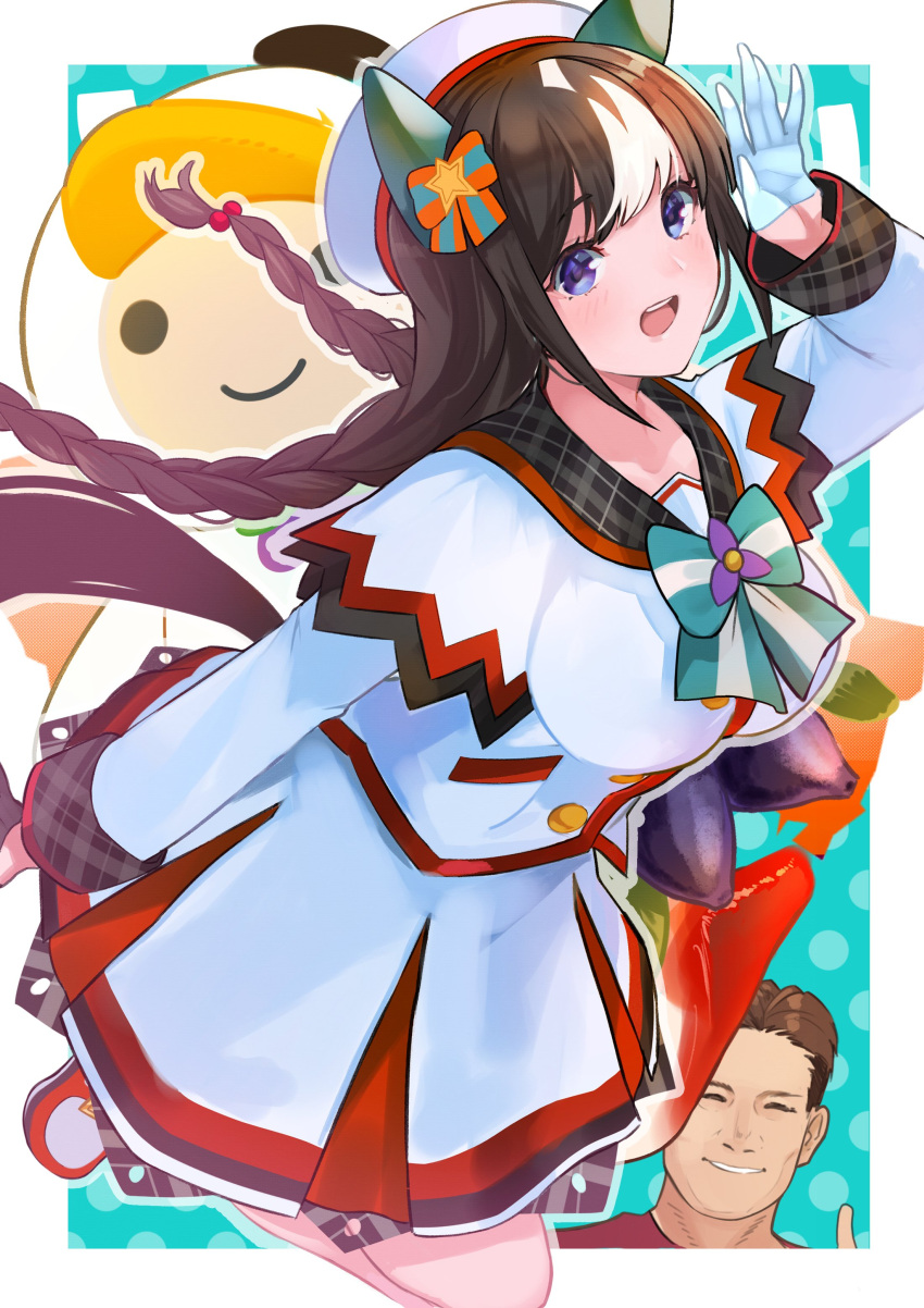 The Big ImageBoard (TBIB) - 1boy 1girl :d absurdres animal ears bangs beret blunt bangs braid ...