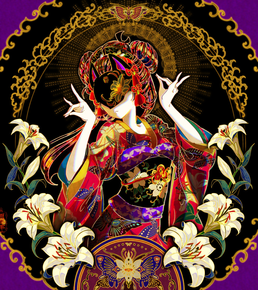 The Big ImageBoard (TBIB) - 1girl 8rami2ki absurdres animal print ...