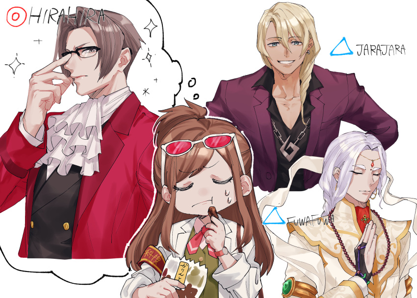 The Big ImageBoard (TBIB) - 1girl 3boys ace attorney adjusting eyewear ...