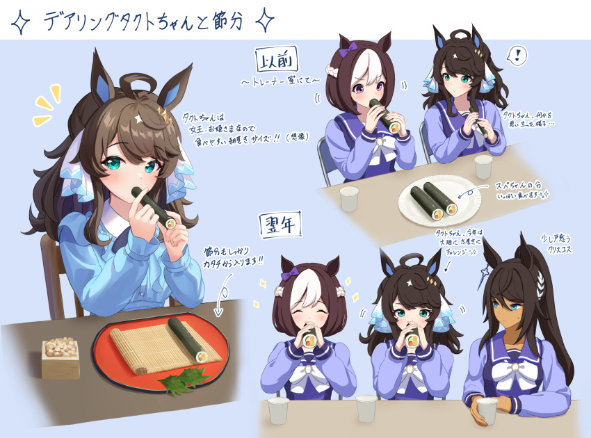 The Big ImageBoard (TBIB) - 3girls ahoge animal ears black hair blue eyes casual cup daring tact ...