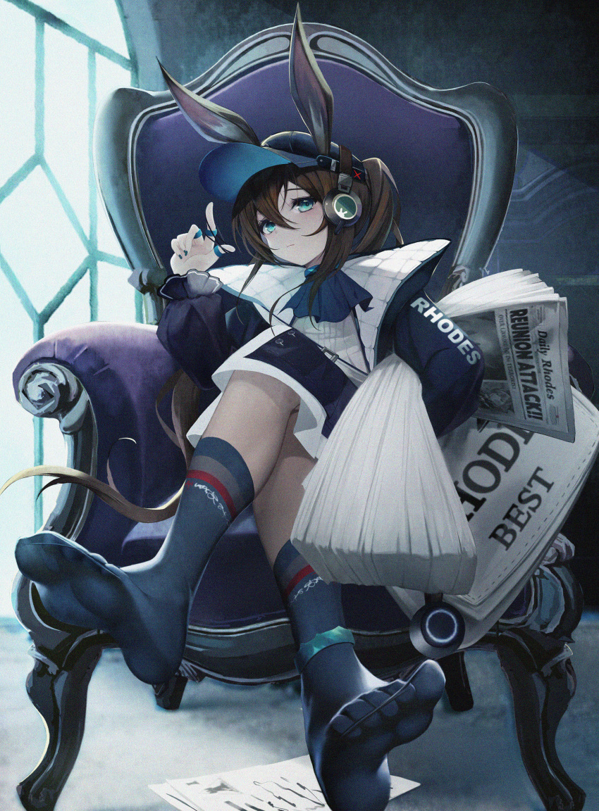 The Big Imageboard Tbib 1girl A Shui Absurdres Amiya Arknights