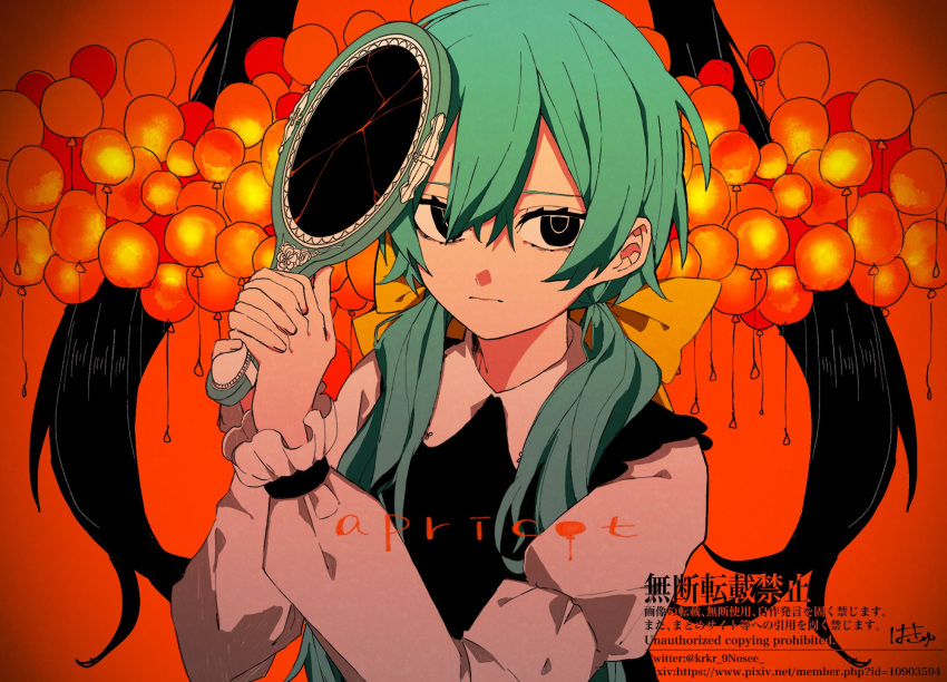 The Big ImageBoard (TBIB) - 1girl alternate costume alternate eye color alternate hairstyle ...