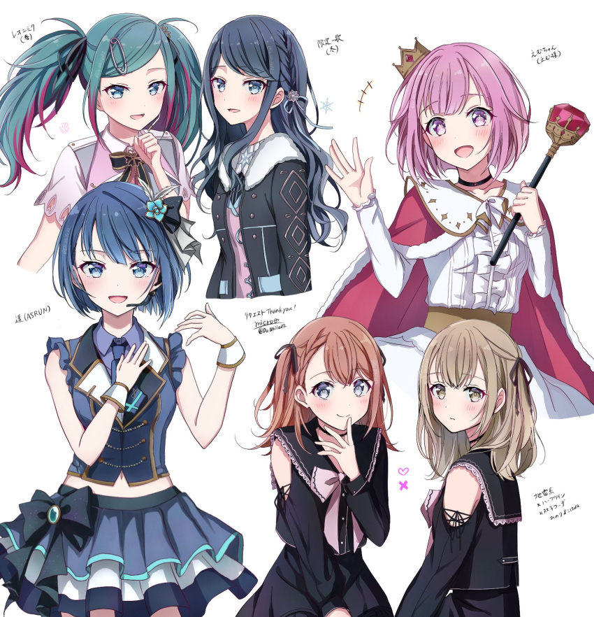 The Big Imageboard Tbib 6 Girls Aqua Eyes Aqua Hair Azusawa Kohane