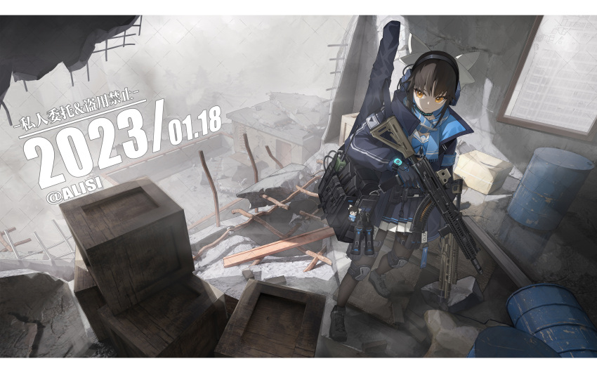 The Big ImageBoard (TBIB) - 1girl 2023 absurdres alisi artist name assault rifle bag bangs black ...