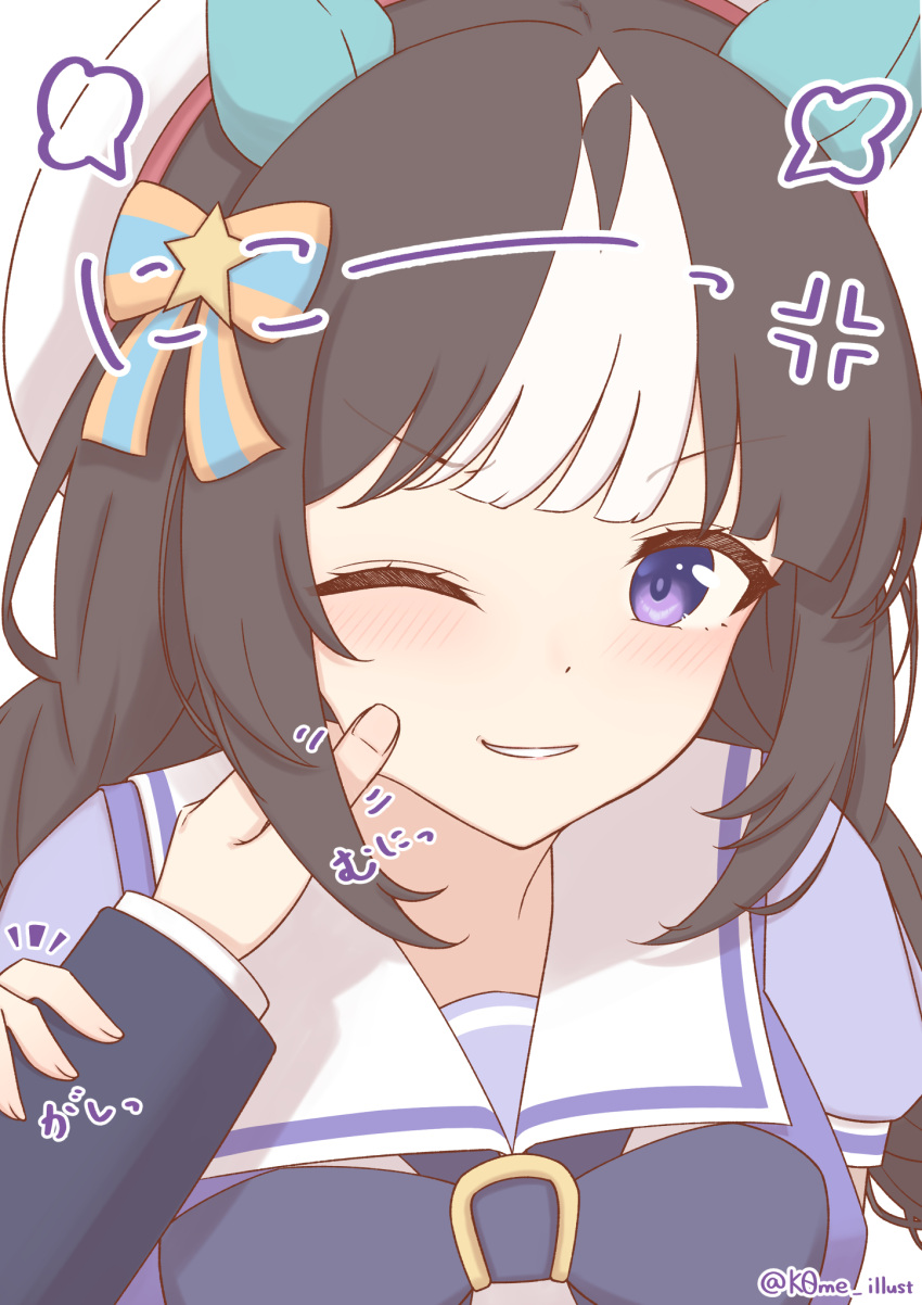 The Big ImageBoard (TBIB) - 1girl anger vein angry animal ears beret blunt bangs braid breasts ...