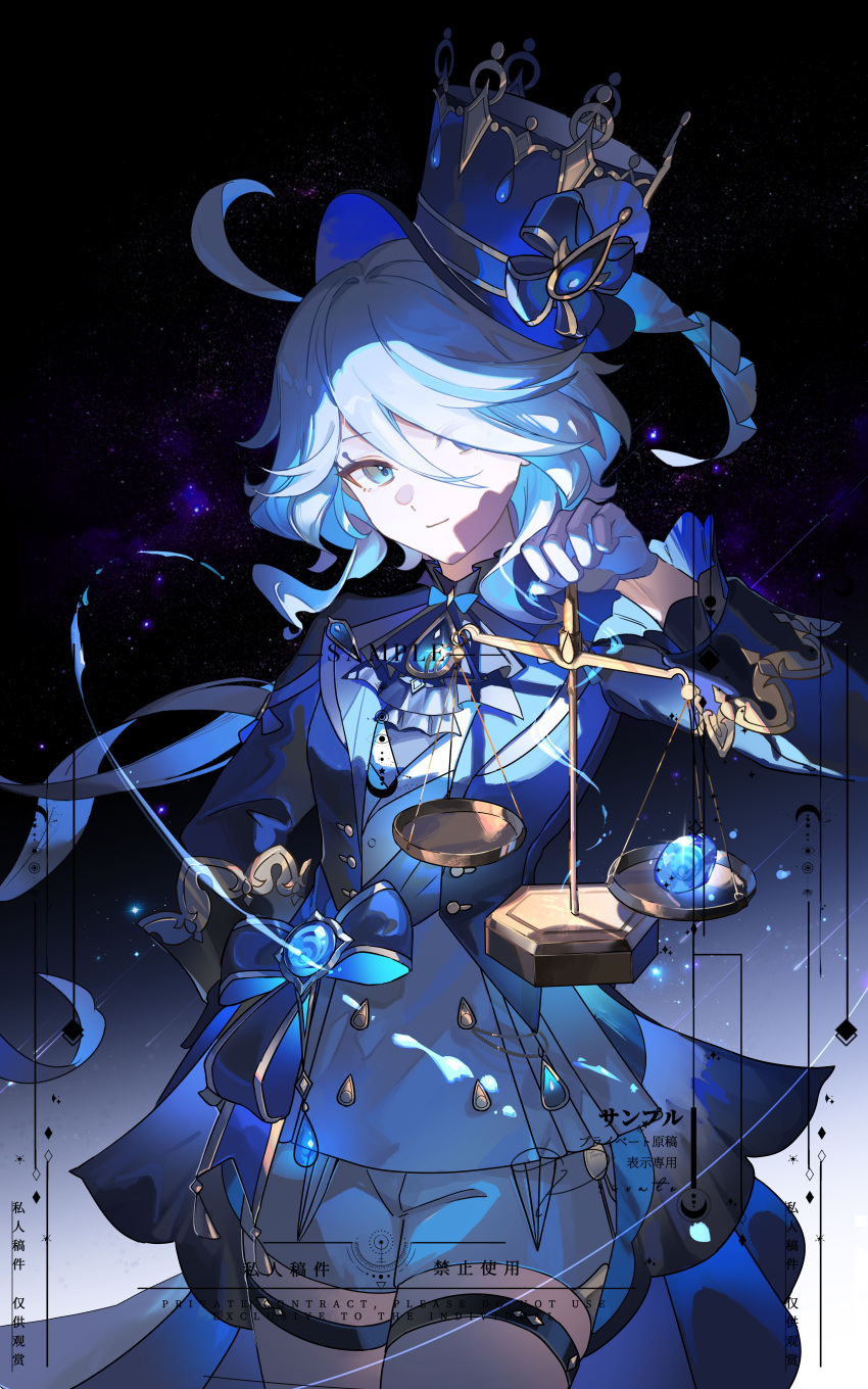 The Big ImageBoard (TBIB) - 1girl absurdres ahoge ascot balance scale black ascot blue eyes blue ...