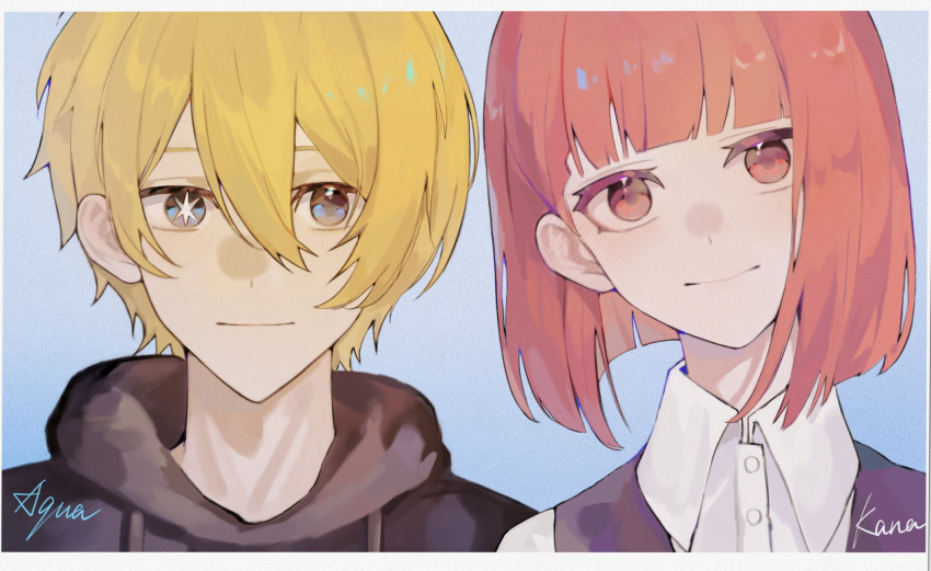 The Big ImageBoard (TBIB) - + + arima kana black jacket blonde hair blue background blue eyes ...