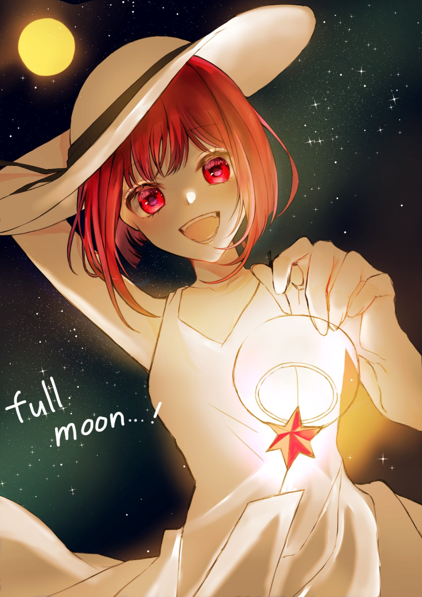 The Big ImageBoard (TBIB) - 1girl akaiyubi ito arima kana bob cut dress full moon happy hat ...