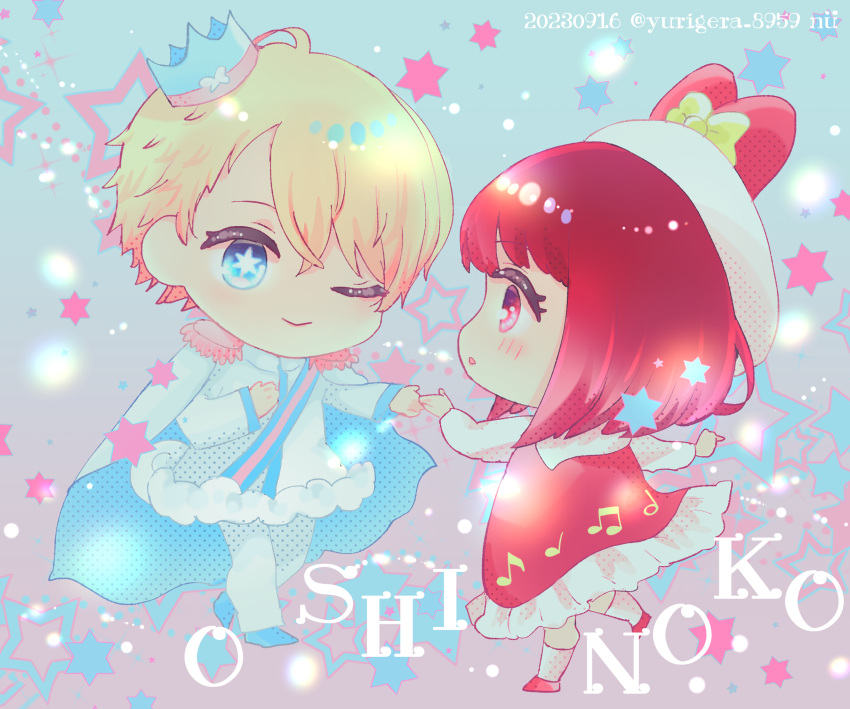 The Big ImageBoard (TBIB) - + + 1boy 1girl arima kana beret blonde hair blue background blue ...