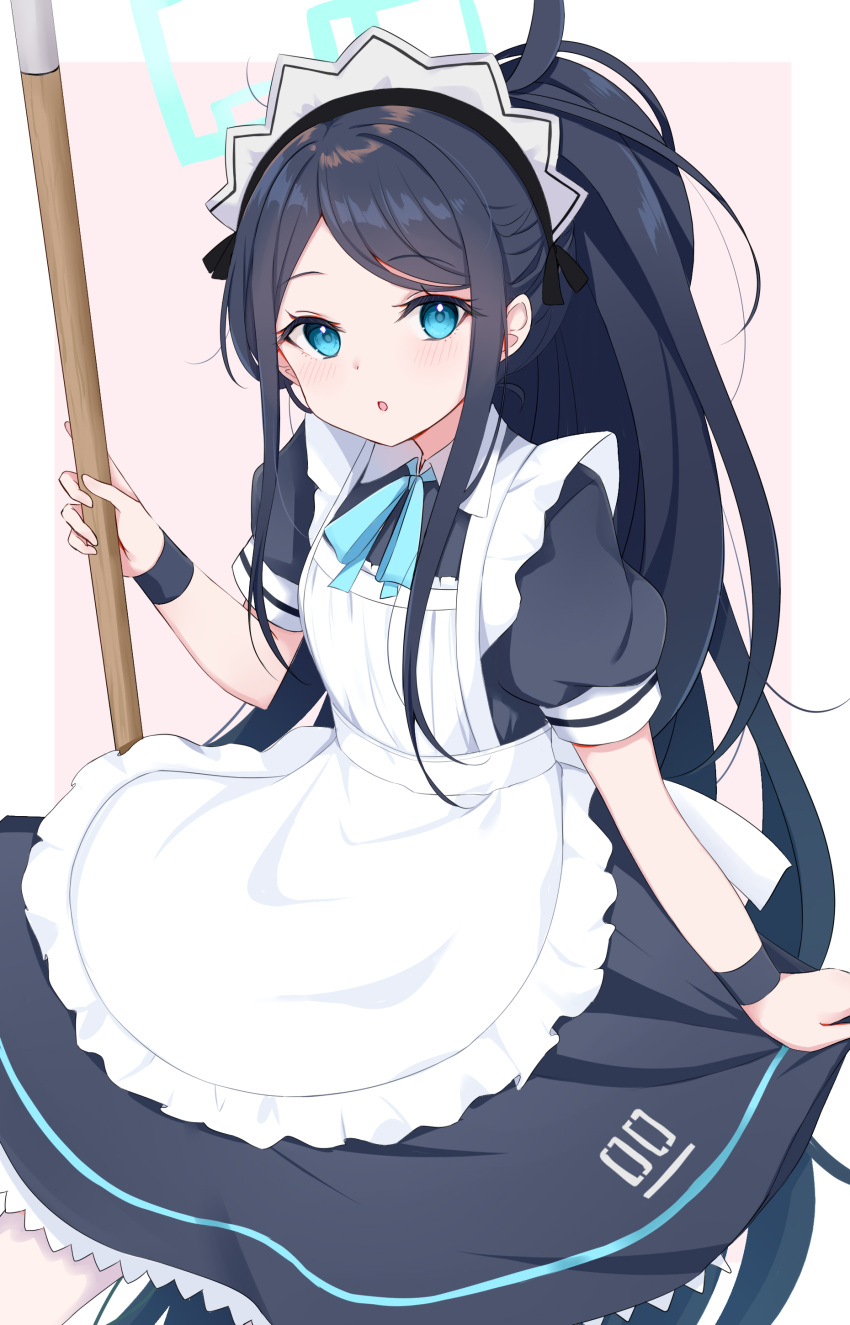 The Big ImageBoard (TBIB) - 1girl absurdres apron aris (blue archive ...
