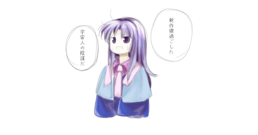 The Big ImageBoard (TBIB) - 1other androgynous anmita (rarutos) blue ...