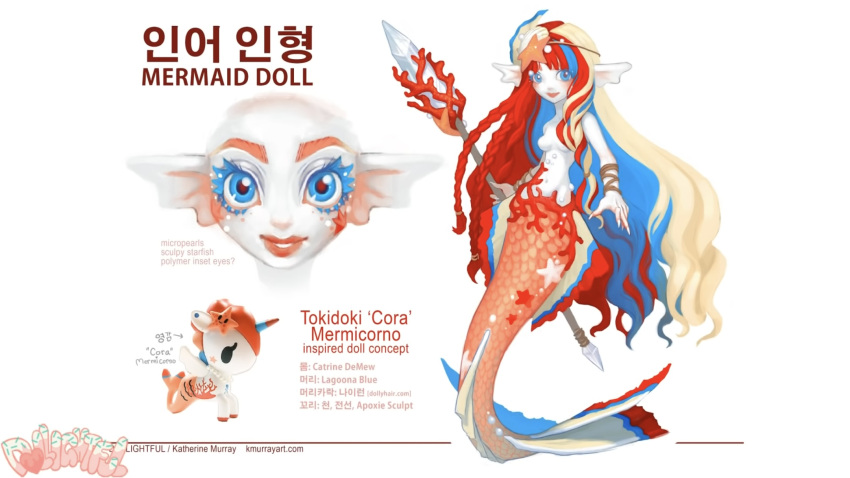 The Big ImageBoard (TBIB) - accessory anthozoan asterozoan belt blue eyes blue hair braided hair ...