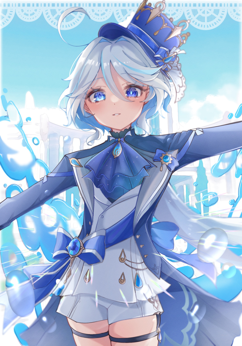 The Big ImageBoard (TBIB) - 1girl absurdres blue eyes blue hair blue ...