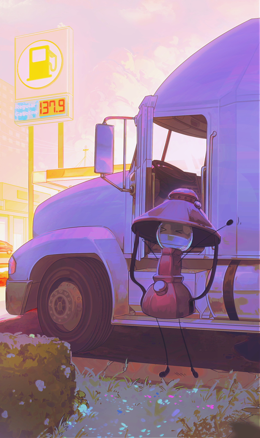 The Big ImageBoard (TBIB) - >