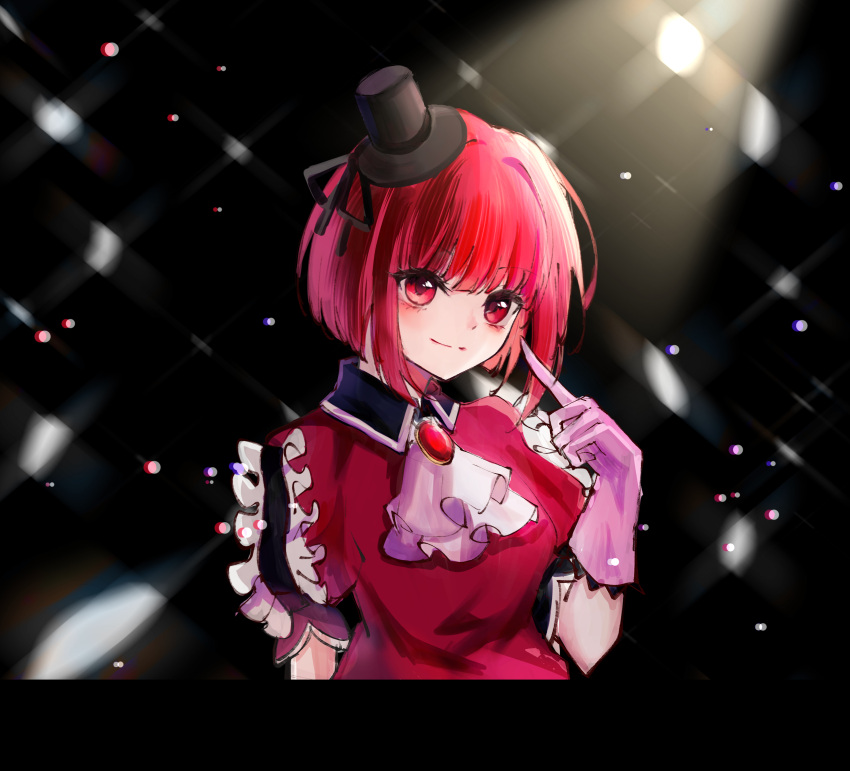 The Big ImageBoard (TBIB) - 1girl absurdres arima kana black background black headwear blush bob ...