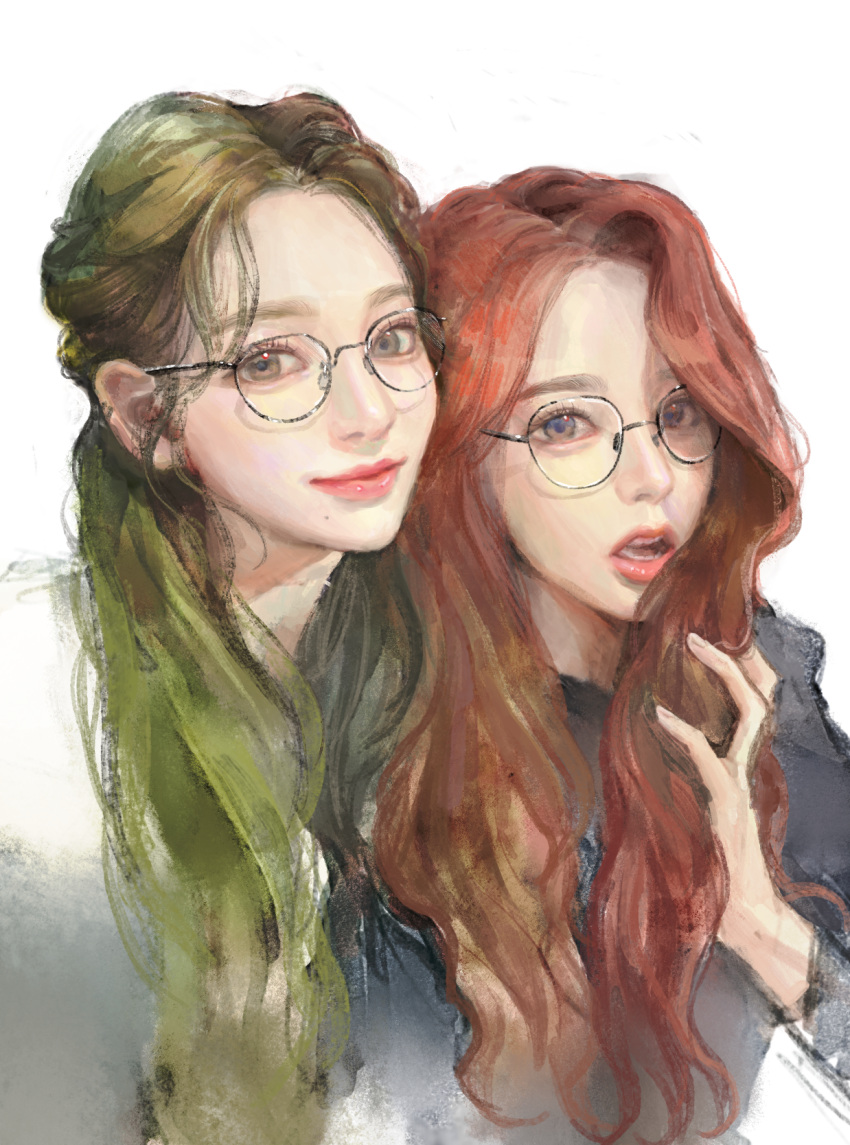 The Big ImageBoard (TBIB) - 2girls aespa black sweater bng (bnnn9 ...