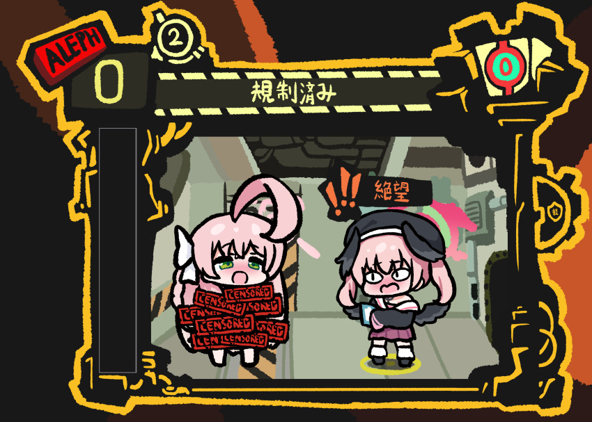 The Big ImageBoard (TBIB) - ! !! 2girls absurdres ahoge blue archive ...