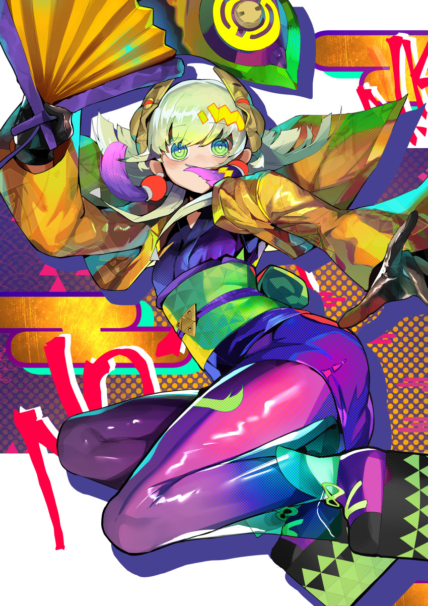 The Big Imageboard Tbib 1other Absurdres Ambiguous Gender Black