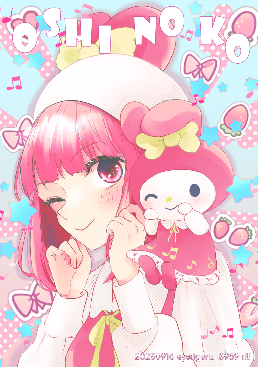 The Big ImageBoard (TBIB) - 1girl absurdres animal animal ears arima kana beret blue background ...