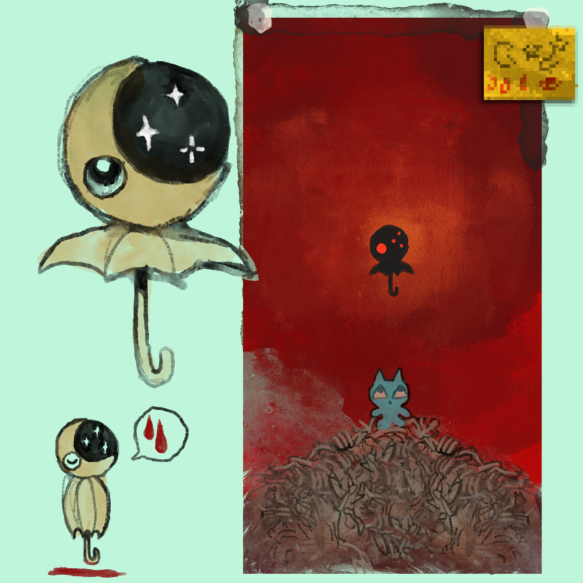 The Big Imageboard Tbib 1 Eye Ambiguous Gender Animate Inanimate