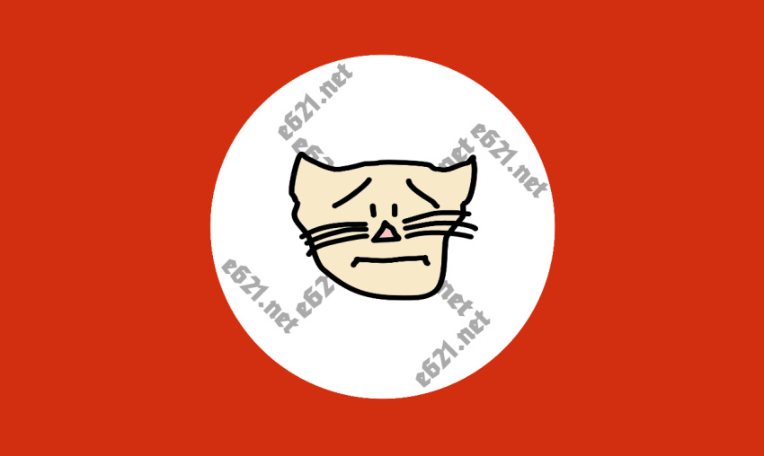 The Big ImageBoard (TBIB) - adolf catler domestic cat felid feline ...