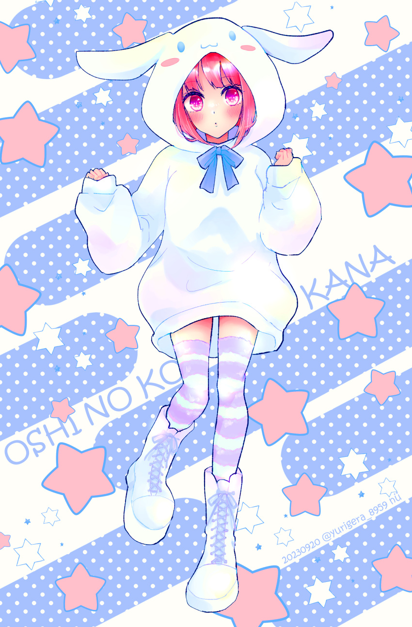 The Big ImageBoard (TBIB) - 1girl absurdres animal ears arima kana blue background blush bob cut ...