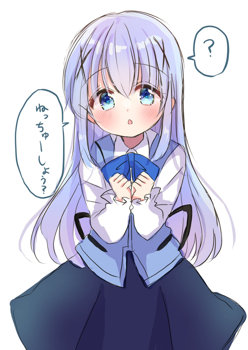 The Big ImageBoard (TBIB) - 1girl blue eyes blue hair blue vest blush ...