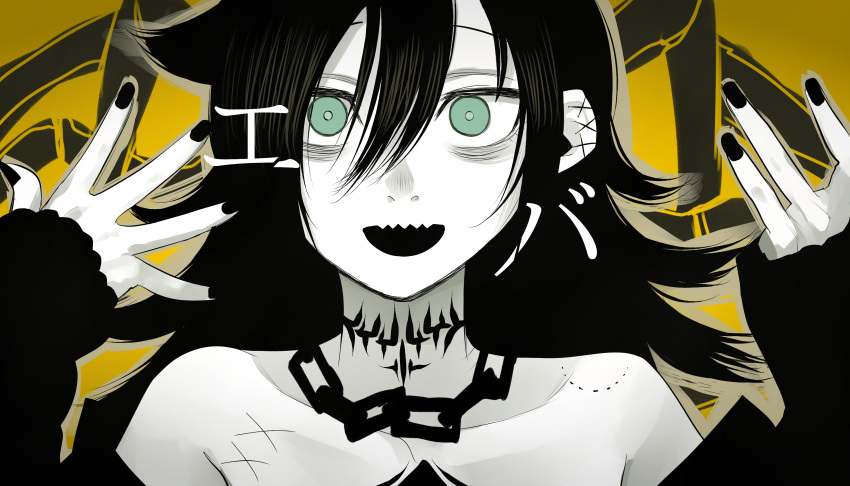 The Big ImageBoard (TBIB) - 1girl absurdres bags under eyes bite mark ...