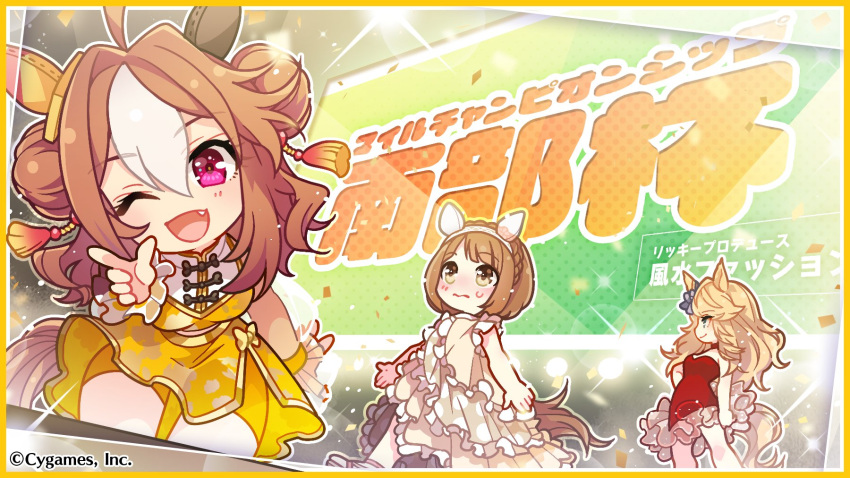 The Big ImageBoard (TBIB) - 2girls ;d alternate costume animal ears ...