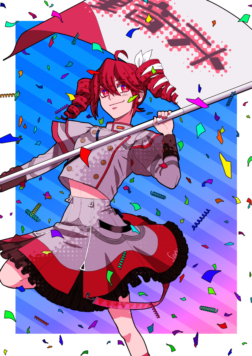 The Big ImageBoard (TBIB) - 1girl absurdres ahoge black skirt blue ...