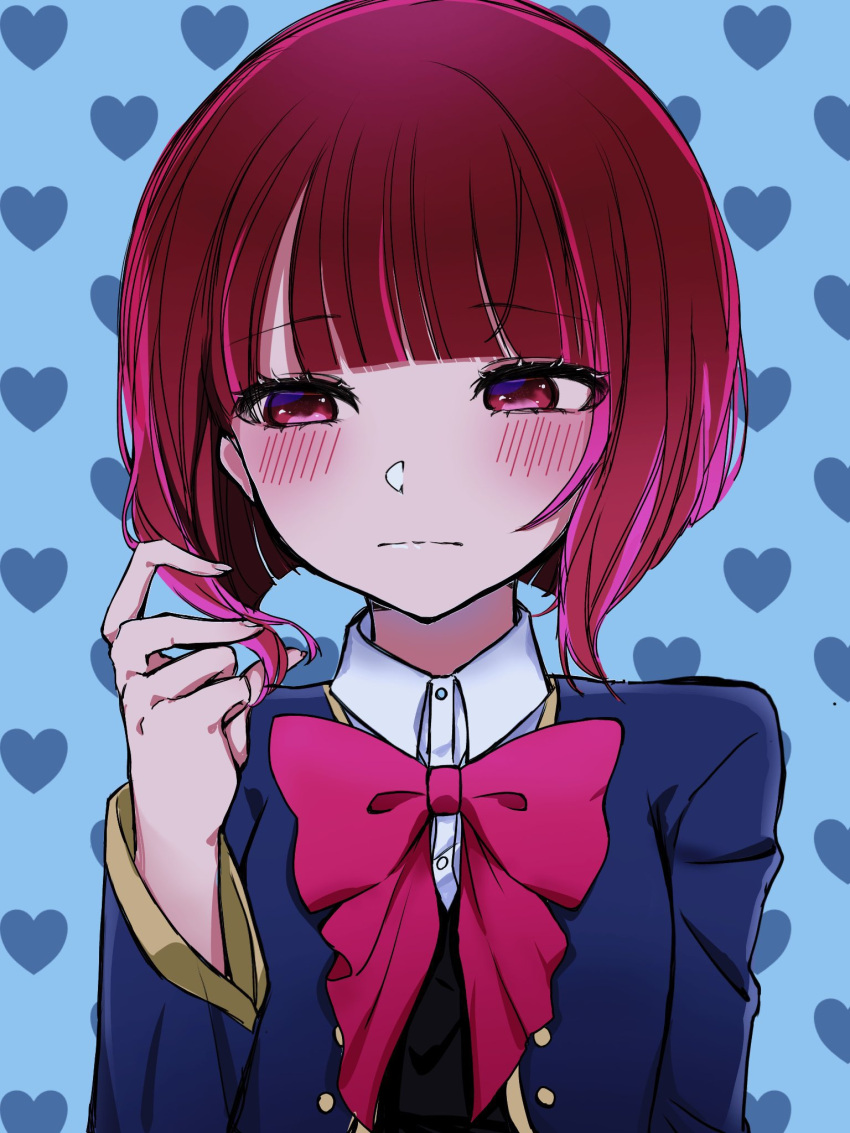 The Big ImageBoard (TBIB) - 1girl arima kana black sweater vest blue background blue vest blush ...