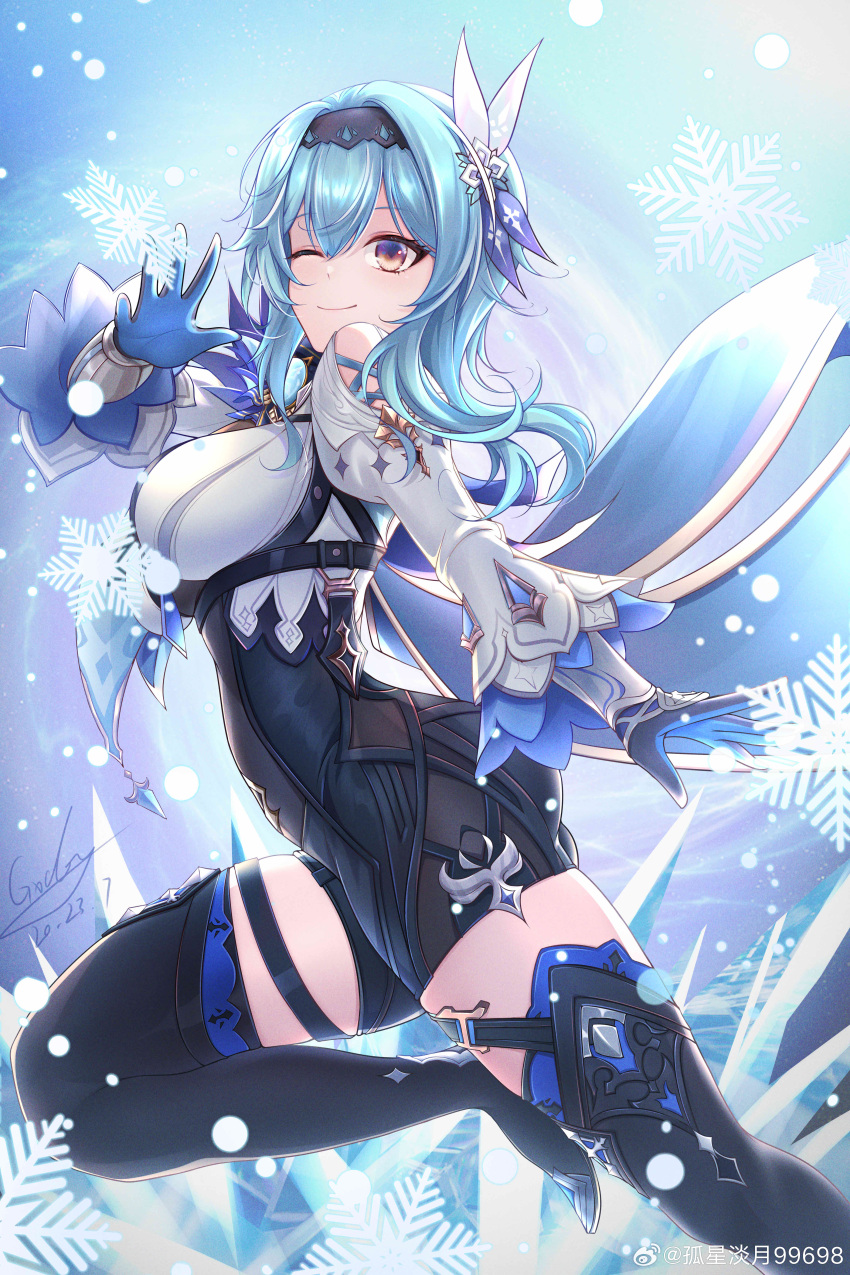 The Big Imageboard Tbib 1girl Absurdres Arm Up Black Hairband Blue