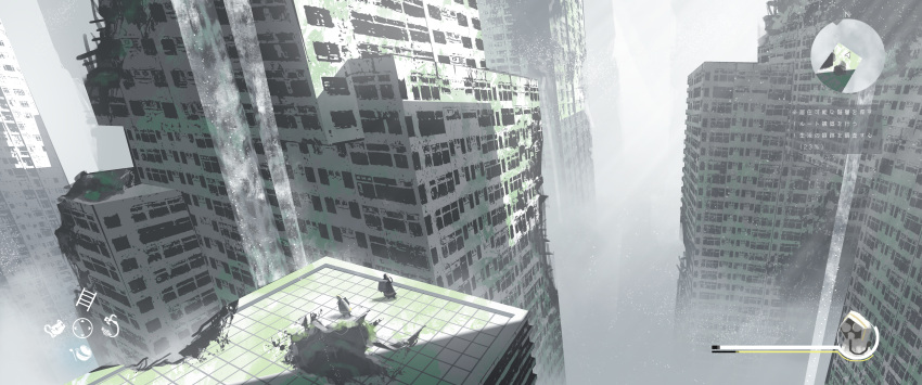 The Big ImageBoard (TBIB) - 1other abandoned absurdres ambiguous gender ...