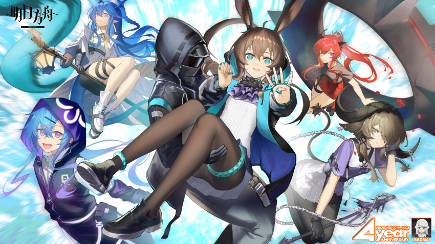 The Big ImageBoard (TBIB) - 1boy 1other 4girls 9 vcat :d absurdres amiya (arknights) animal ear ...