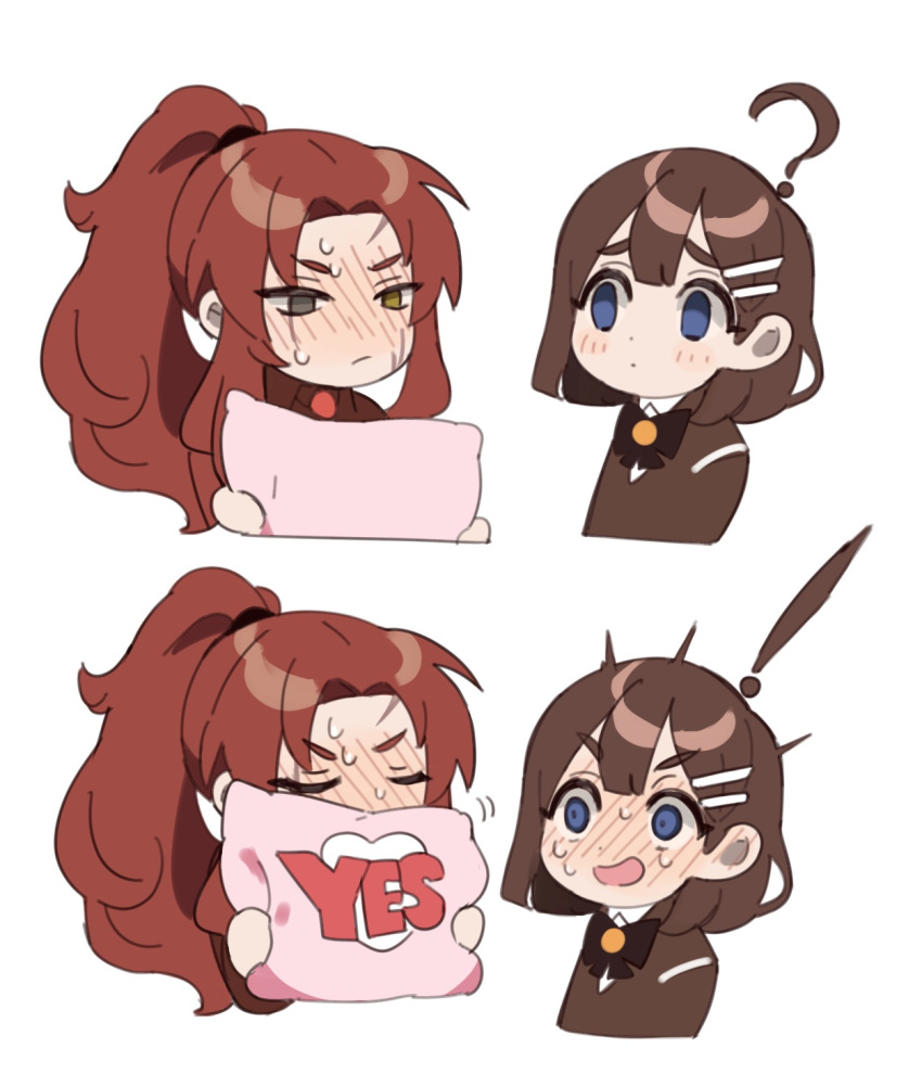 The Big Imageboard Tbib 2girls Ahoge Blue Eyes Blush Brown Coat