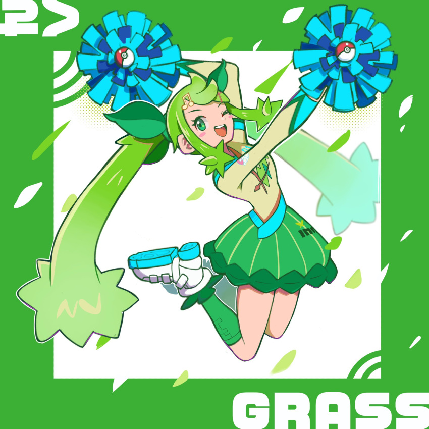 The Big ImageBoard (TBIB) - cheerleader grass miku (project voltage ...