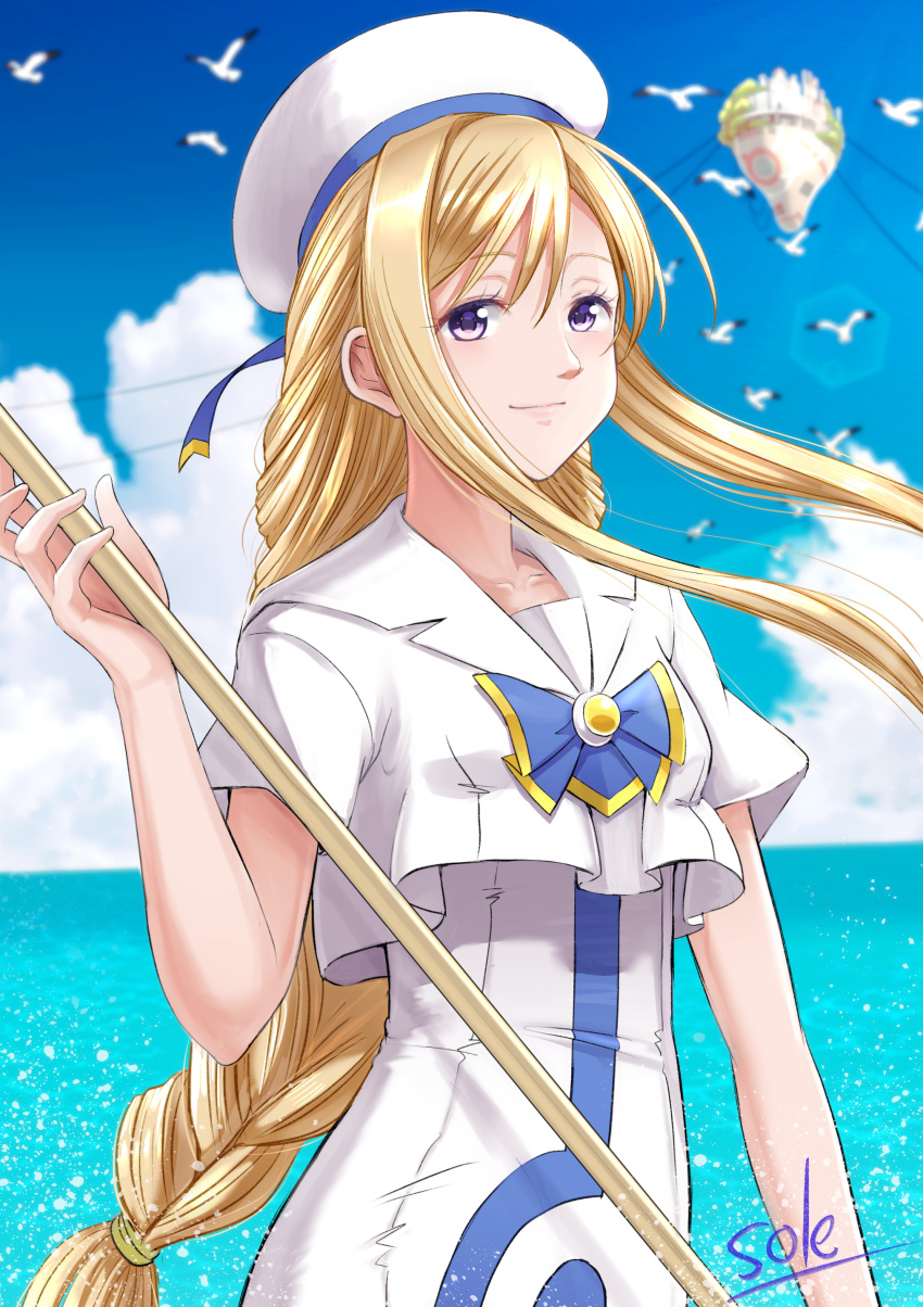 The Big Imageboard Tbib 1girl Absurdres Alicia Florence Aria Aria