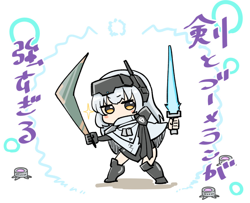 The Big Imageboard Tbib 1girl Absurdres Armor Armored Boots Blush