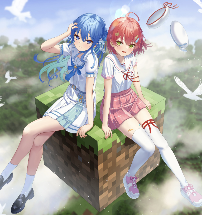 The Big ImageBoard (TBIB) - 2girls absurdres ahoge arm support asakura ...