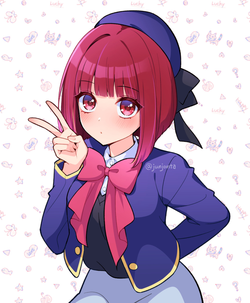 The Big ImageBoard (TBIB) - 1girl arima kana arm behind back beret black bow black sweater vest ...