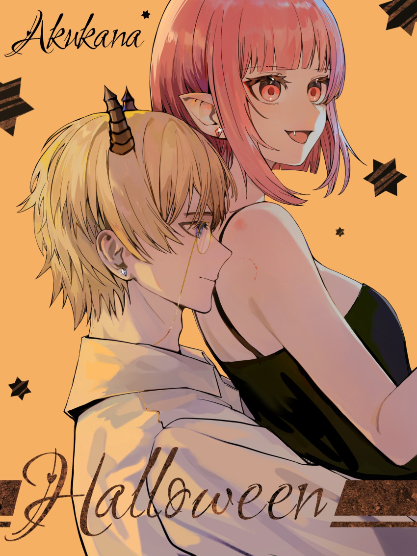 The Big ImageBoard (TBIB) - 1boy 1girl arima kana black shirt blonde hair blue eyes bob cut ...