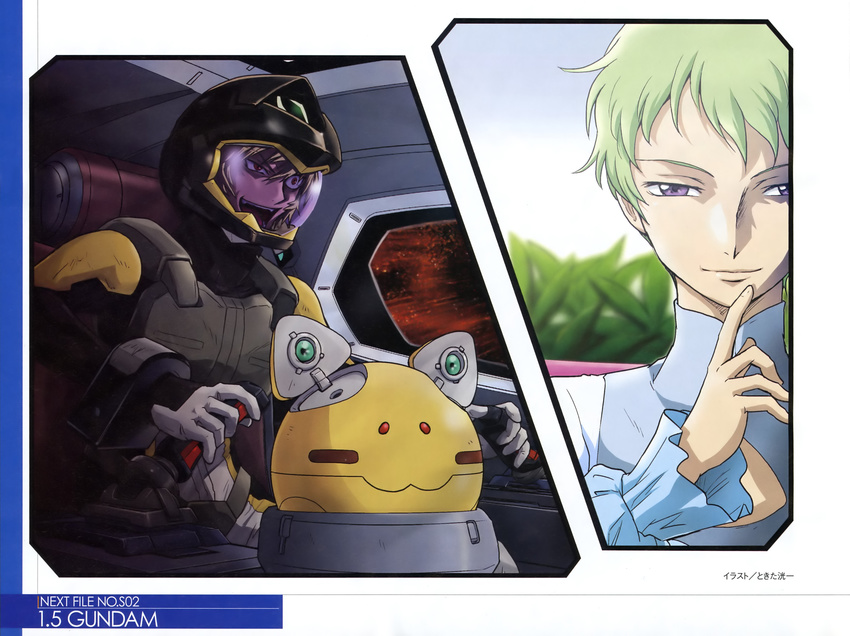 The Big ImageBoard (TBIB) - fon spark gundam gundam 00 male paper ...