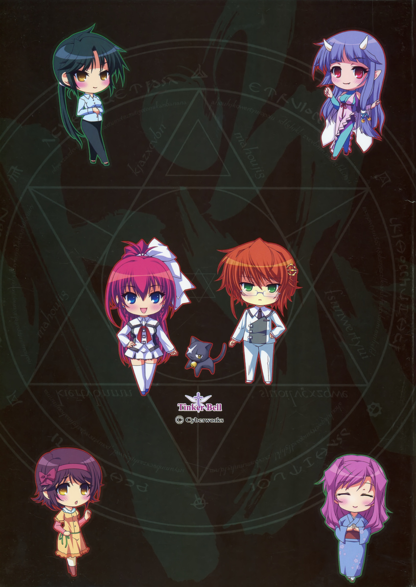 The Big Imageboard Tbib Aojiru Inyouchuu Shiratori Hatsune Shiratori Mikoto Shiratori Takeru