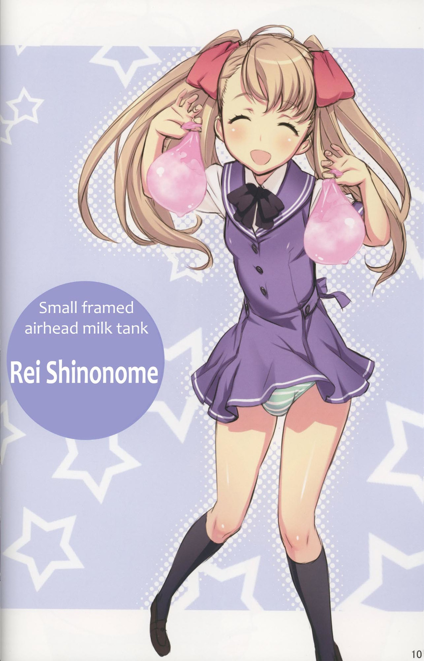 The Big Imageboard Tbib 1girl Ahoge Black Legwear Blonde Bow Brown Hair Bulge Condom Cum