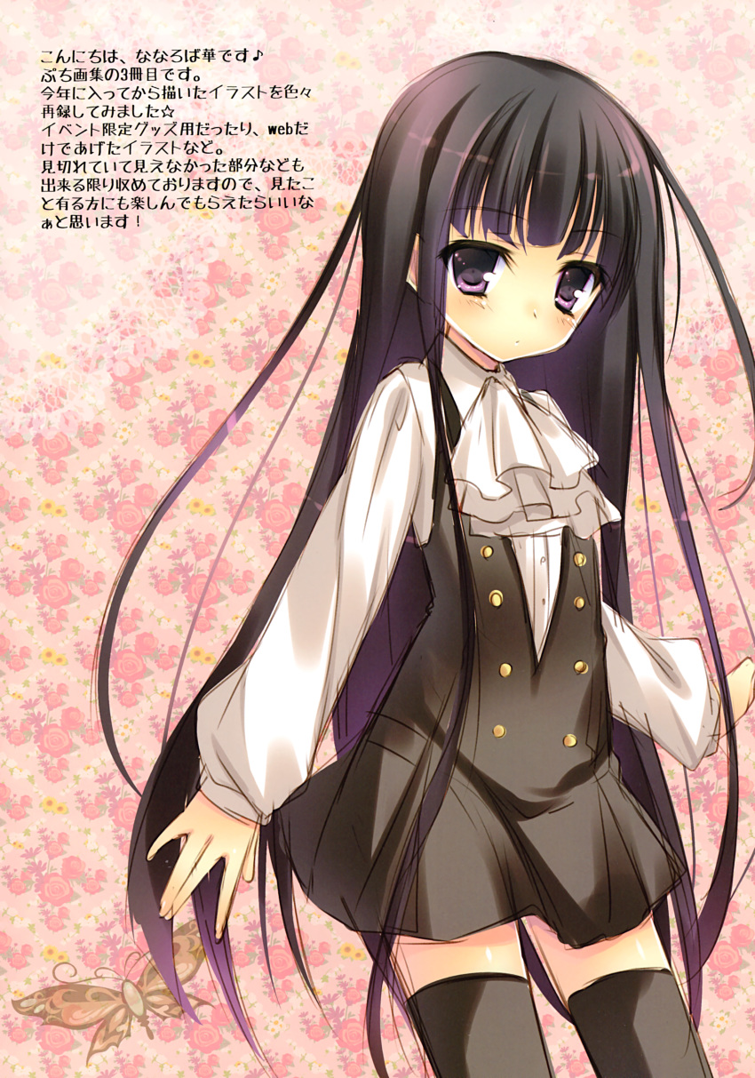 The Big Imageboard Tbib Tagme 7433275