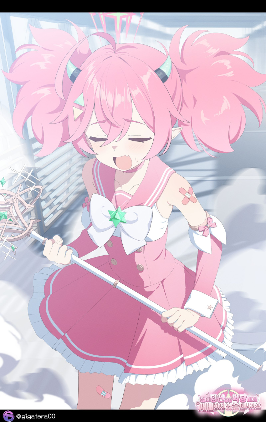 The Big ImageBoard (TBIB) - 1girl absurdres ahoge alternate costume artist name bandaid bandaid ...