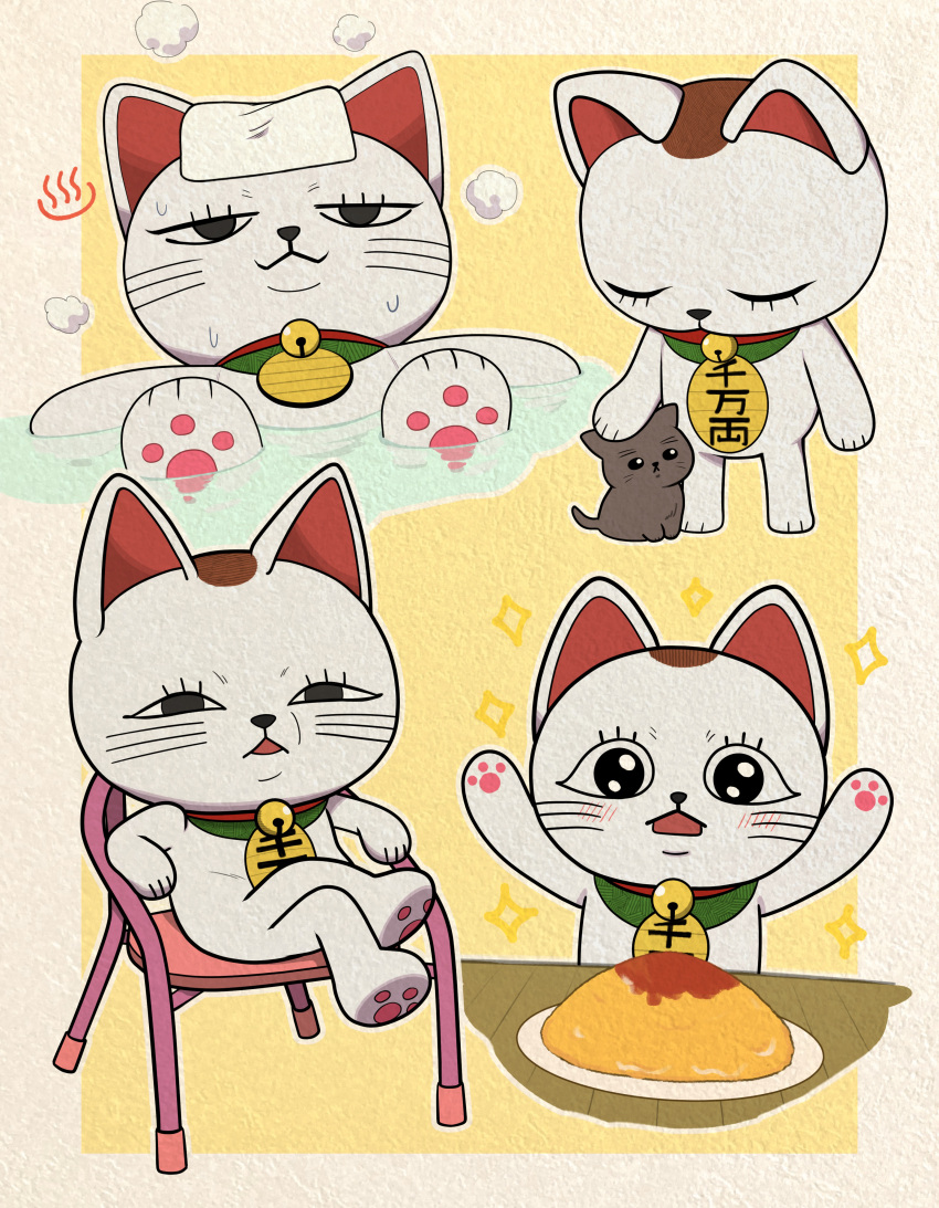 The Big ImageBoard (TBIB) - 1girl absurdres animal black cat blush ...