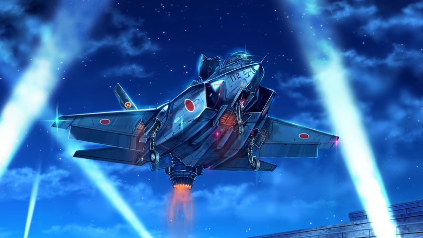 The Big Imageboard Tbib Clochette Game Cg Kamikaze Explorer Oshiki