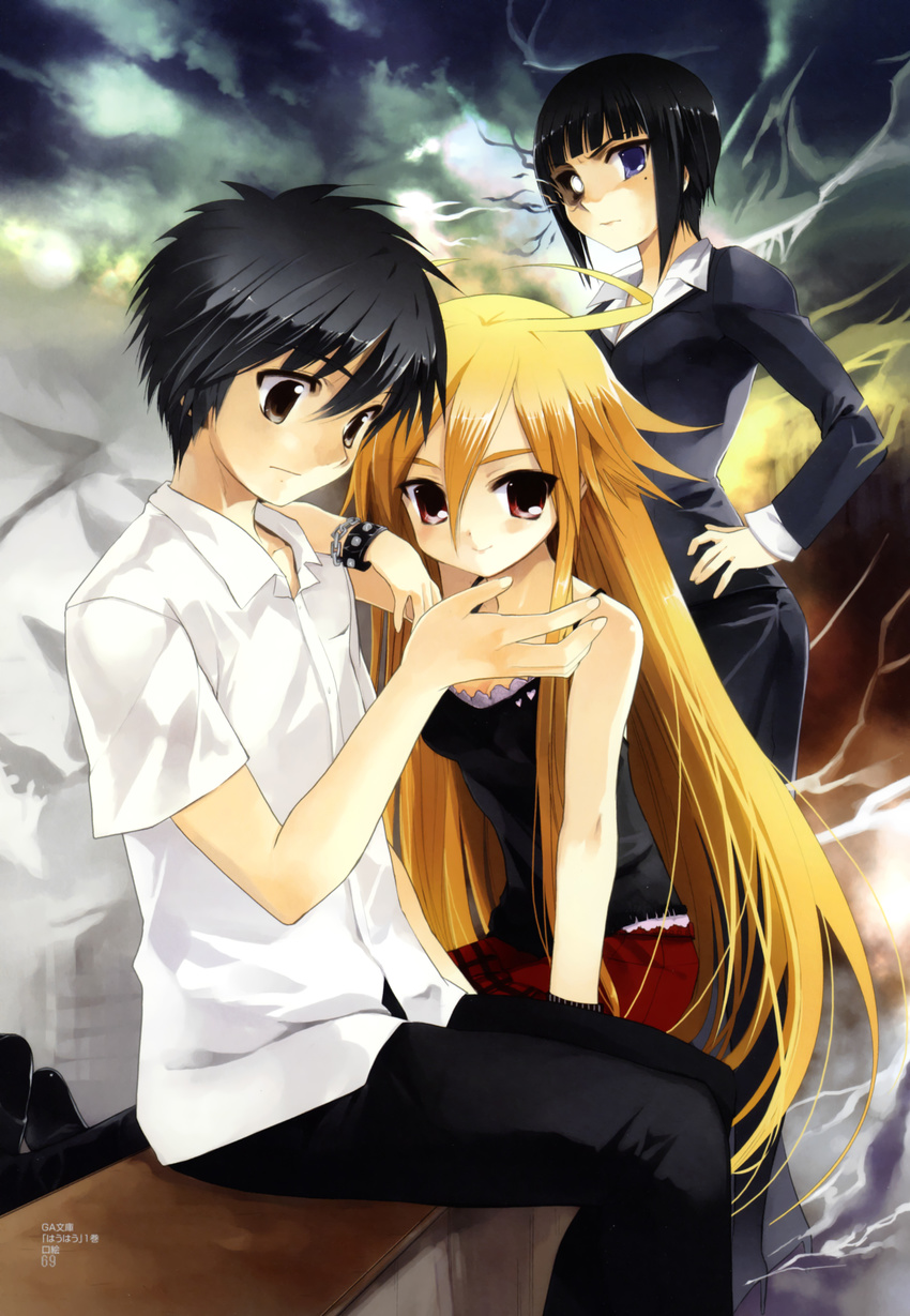 The Big ImageBoard (TBIB) - koin tagme | 2262128