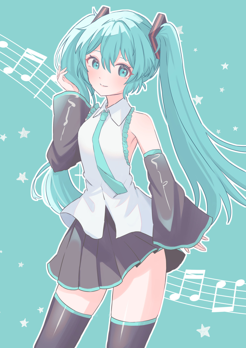 The Big Imageboard Tbib 1girl Absurdres Aqua Background Aqua Eyes